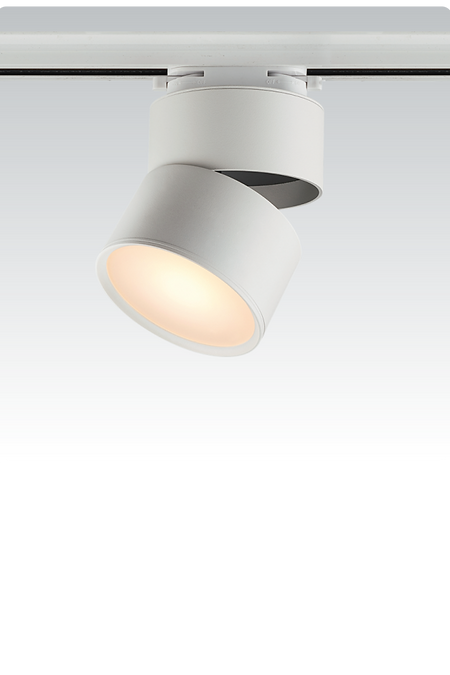 3A TH3017 Adjustable Angle Track Spotlight — Best Buy Lighting