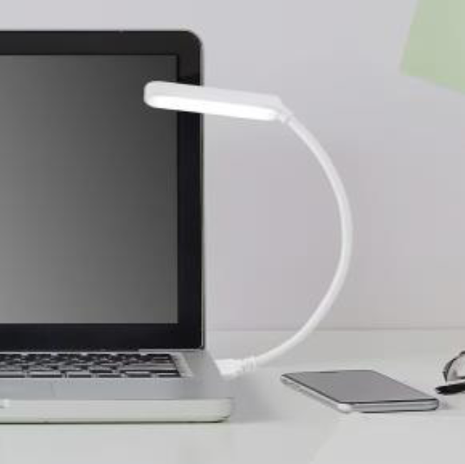 Mercator Slater LED USB Light — Best Buy Lighting