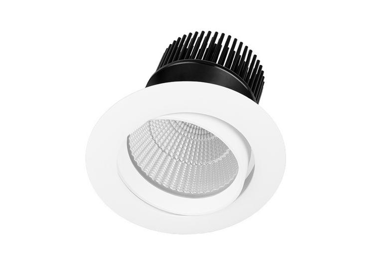 Trend MINILED XDM25 25W LED Downlight – Best Buy Lighting