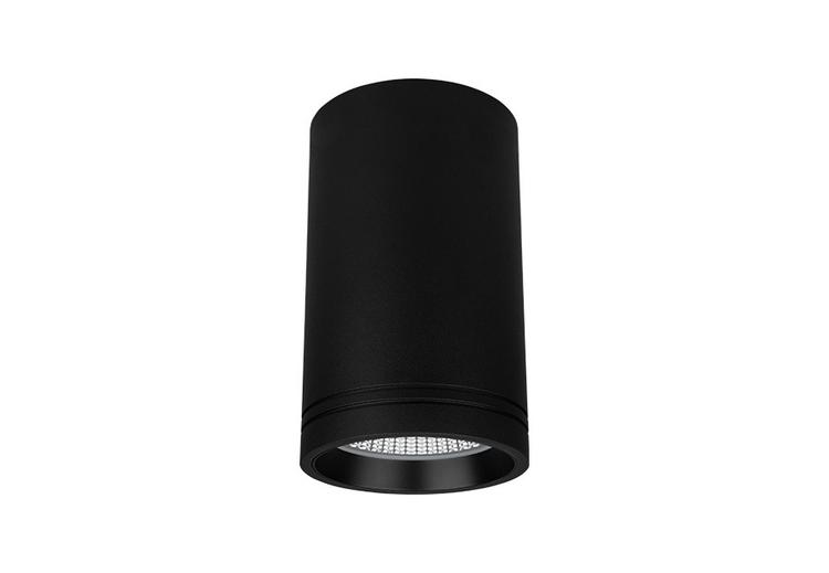 Trend Surface Mounted LED Downlight XSR25 25W – Best Buy Lighting